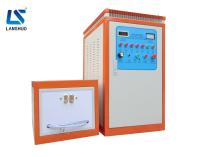 China CE Standard 240A Induction Hardening Machine for Bolt and Nut 50/60Hz 160kW for sale