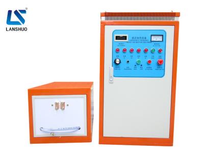 China 380V 50kW IGBT Induction Heat Treatment Machine 18-35KHZ Induction Heating Equipment for sale