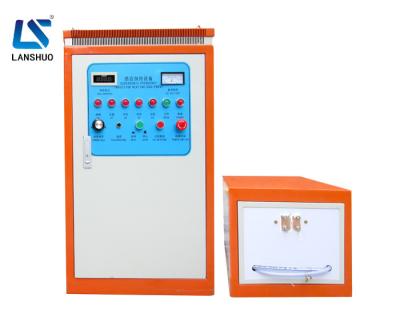 China 90A Induction Heating Furnace LSW-60 / 60kw Electric Induction Heating Unit for sale