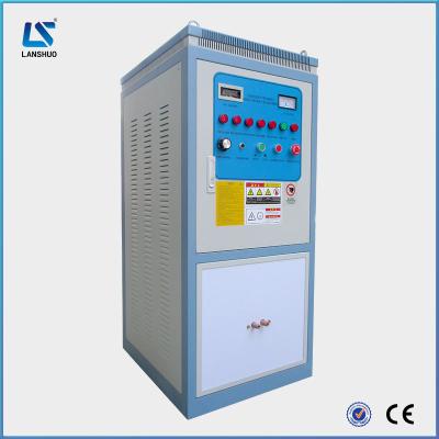 China 50KW High Frequency Induction Heating Round Bar End Forging Machine 380V 3 Phase for sale