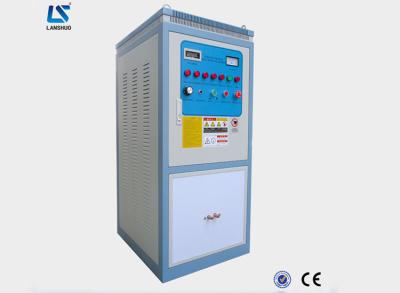 China IGBT Induction Heating Machine 50kW 380V for Quenching Hardening 550x650x1260mm for sale