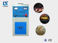 China LSW-30 IGBT High Frequency Induction Brazing Machine 30kW 380V for Metal Joining Applications for sale