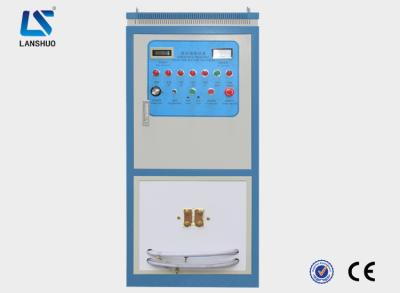 China LSW-50 50kW 380V 75A Induction Brazing Machine for Carbide Saw Blade Welding and Metal Joining for sale