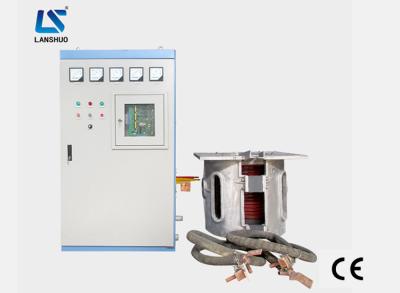 China 100kw 0.1Ton Medium Frequency Induction Melting Furnace Large Capacity Electric Metal Melting Equipment for sale