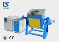China Medium Frequency IGBT Induction Melting Furnace 15-160kW for Copper Bronze Aluminum for sale