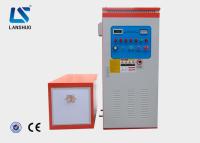 China Lightweight Induction Heating Machine 380V 50 / 60HZ 160kw Simple Operation for sale
