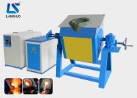China Electric IGBT Steel Melting Induction Furnace 15kW 380V Medium Frequency Low Energy for sale