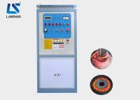 China IGBT 50kW Induction Quenching Machine High Efficiency Electric Hardening Equipment 380V for sale