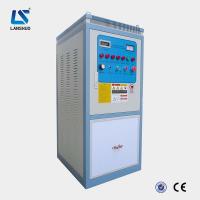 China 50kw Induction Hardening Machine 380V for Metal Parts Chain Tube Pipe Heat Treatment for sale