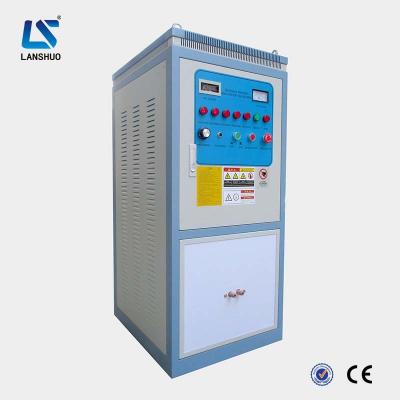 China 50kw Induction Hardening Machine 380V for Metal Parts Chain Tube Pipe Heat Treatment for sale