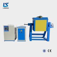 China 70kw 25kg Industrial Induction Melting Furnace for Steel Iron Aluminum Scrap Metal for sale