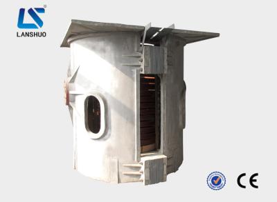 China KGPS 0.35T 250KW Medium Frequency Induction Melting Furnace 380V 50/60Hz for sale