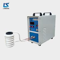 China 16kW 220V IGBT Induction Brazing Machine for Metal Heating and Welding for sale