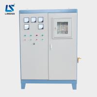 China Aluminum Shell 400KW 2000HZ Induction Melting Furnace for Scrap Metal for sale