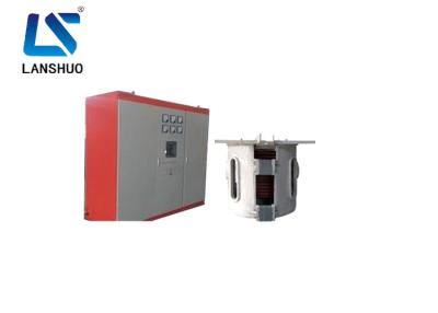 China KGPS 250kg 200kW Induction Melting Furnace 1600°C for Scrap Metal Aluminum Cast Iron Steel for sale