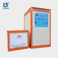 China 60kW IGBT Induction Heating Machine for Shaft Tempering Forging 380V 50Hz for sale