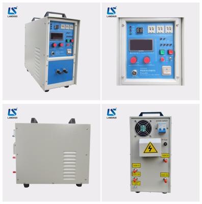 China LSW-16 16kw 220V IGBT Induction Brazing Machine Portable Automatic Welding for sale