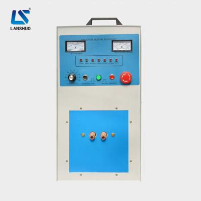 China LSW-30 30kw Induction Brazing Machine for Carbide Diamond Saw Blade Welding for sale