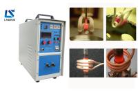 China LSW-16 16kW 220V IGBT Induction Copper Brazing Machine for Metal Heating for sale