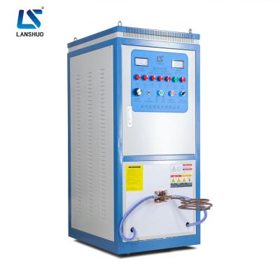 China 50kW High Frequency Induction Quenching Machine | 18-35kHz | 380V Industrial Heating Equipment for sale