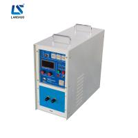 China LSW-16 16kW Portable Induction Melting Furnace for Gold, Steel & Aluminum - 220V 420×200×360mm for sale