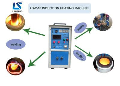China LSW-16 16kW Induction Melting Furnace 220V for Gold Silver Copper Aluminum 1-5kg Capacity for sale