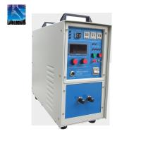 China 220V IGBT Copper Pipe Wire Induction Welding Machine 16kW High Frequency Heating Equipment 28-40kHz for sale