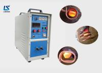 China 16kw Induction Brazing Welding Machine 220V for Copper Brass Tube Diamond Saw Blade for sale