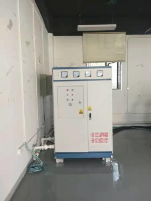 China KGPS-0.35T/250KW Induction Melting Furnace - 380V 2000Hz for Aluminum, Steel & Copper for sale