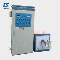 China 160KW Induction Heating Machine High Frequency Quenching 380V 18-23KHZ for sale