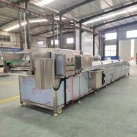 China UNIGEAR 380V 2.2KW Leafy Vegetable Washer and Dryer All-in-One Fruit Vegetable Washing Machine 2500x1200x1400mm for sale