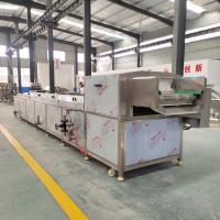 China UNIGEAR 380V 2.2KW Leafy Vegetable Washer and Dryer All-in-One Fruit Vegetable Washing Machine 2500x1200x1400mm for sale