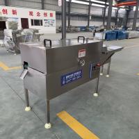 China High Efficiency Commercial Industrial Fish Scaling and Gutting Machine for sale
