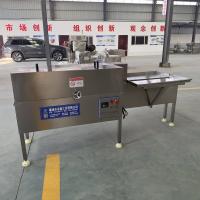 China High Efficiency Commercial Industrial Fish Scaling and Gutting Machine for sale