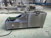 China Electric Automatic Fish Mouth Cutter 1200KG/H 380V Fish Processing Cutting Machine for sale