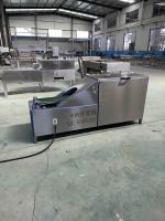 China Electric Automatic Fish Mouth Cutter 1200KG/H 380V Fish Processing Cutting Machine for sale