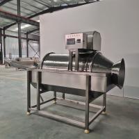 China Automatic Fish Scale Removal Machine 380V 1500W Stainless Steel Fish Descaling Equipment for Food Processing for sale
