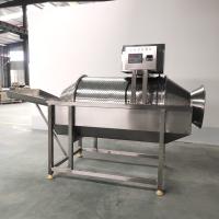 China Automatic Fish Scale Removal Machine 380V 1500W Stainless Steel Fish Descaling Equipment for Food Processing for sale