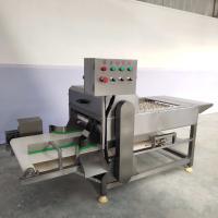 China Industrial Electric Band Saw Frozen Fish Cutting Machine 220V 2000W Automatic Cutter for sale