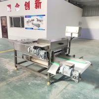 China Industrial Electric Band Saw Frozen Fish Cutting Machine 220V 2000W Automatic Cutter for sale