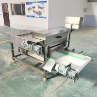 China Automatic Electric Bone Meat Cutting Machine 220V 2000W Fish Cutter for Food Processing for sale