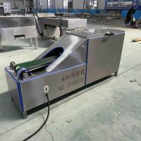 China Fish Gutting Gut Remove Cleaning Machine Fish Descaler Washing Machine for sale
