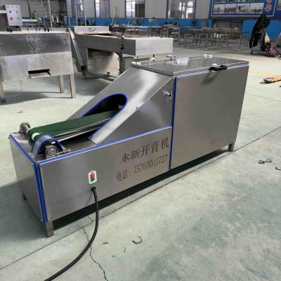 China Fish Gutting Gut Remove Cleaning Machine Fish Descaler Washing Machine for sale