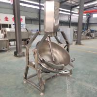 China Industrial Automatic Cooking Machine with Planetary Stirring Frying Pan 270kg for sale