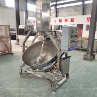 China Industrial Automatic Cooking Machine with Planetary Stirring Frying Pan 270kg for sale