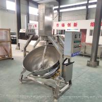 China Industrial Automatic Cooking Machine with Planetary Stirring Frying Pan 270kg for sale