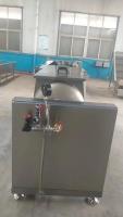 China Large Capacity Automatic Commercial Kitchen Industrial Horizontal Mixing Frying Pan Cooking Machine for sale