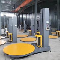 China Fully Automatic Turntable Pallet Stretch Film Wrapping Machine 220V 500kg for sale