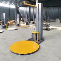 China Electric Automatic Pallet Stretch Wrapping Machine 220V 50Hz Pre-Stretch Film Wrapper for sale
