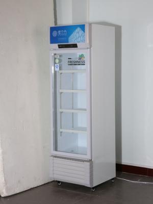 China Blue Refrigerated Display Cabinet Beverage Cabinet for sale